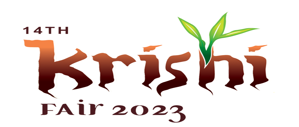 Gallery 2022 – Krishi Fair 2023: